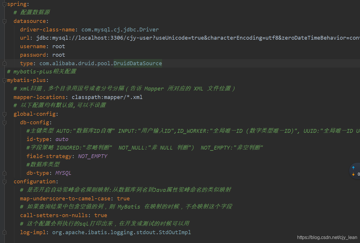SpringBoot +MyBatis +MyBatis Plus_springboot+mybatis+mybatisplus-CSDN博客