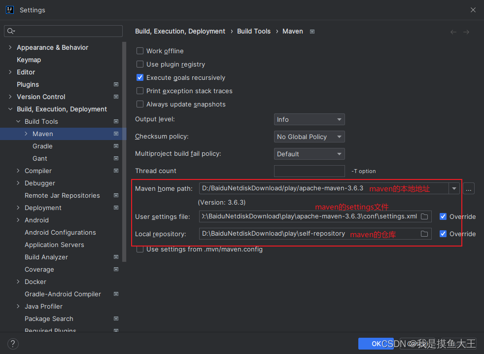从0开始通过java操作excel，轻松实现实现2b领导安排的搬砖工作，留出时间安心摸鱼_sheet.getrow(j).createcell ...