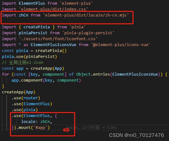 Vue3 +TS +Element Plus 设置中文_vue3 elementplus 中文-CSDN博客