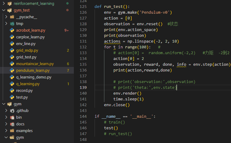 强化学习gym的使用之Pendulum的训练_gym pendulum-CSDN博客