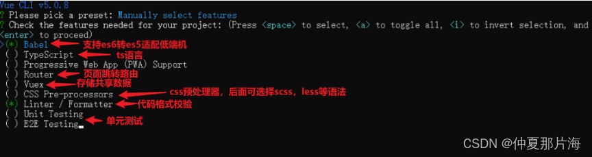 Vue框架入门（项目搭建）每个 Vue 文件最多可以包含一个 块。使用 Csdn博客