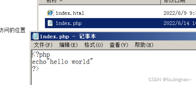Apachephpmysql环境搭建超详细!!!apache Php Mysql Csdn博客