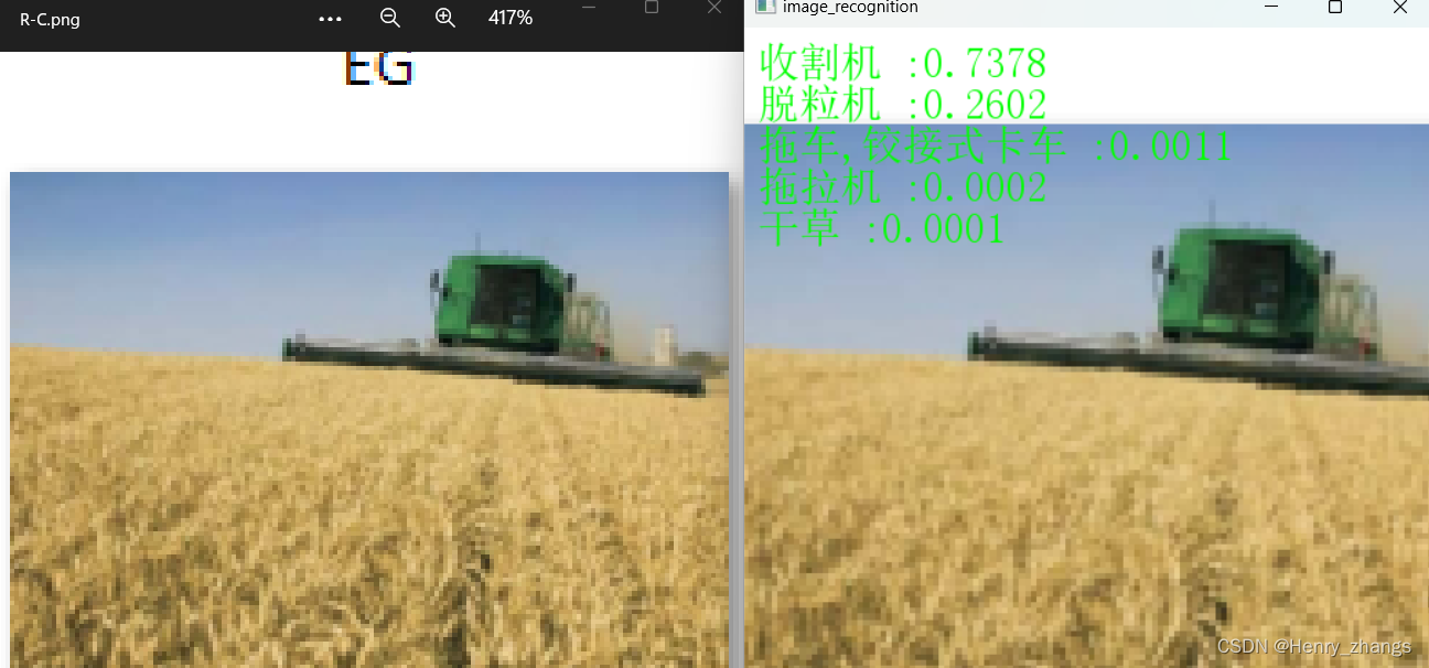 基于MobileNet对图片、电脑屏幕、视频以及摄像头的图像识别_摄像头图像识别-CSDN博客