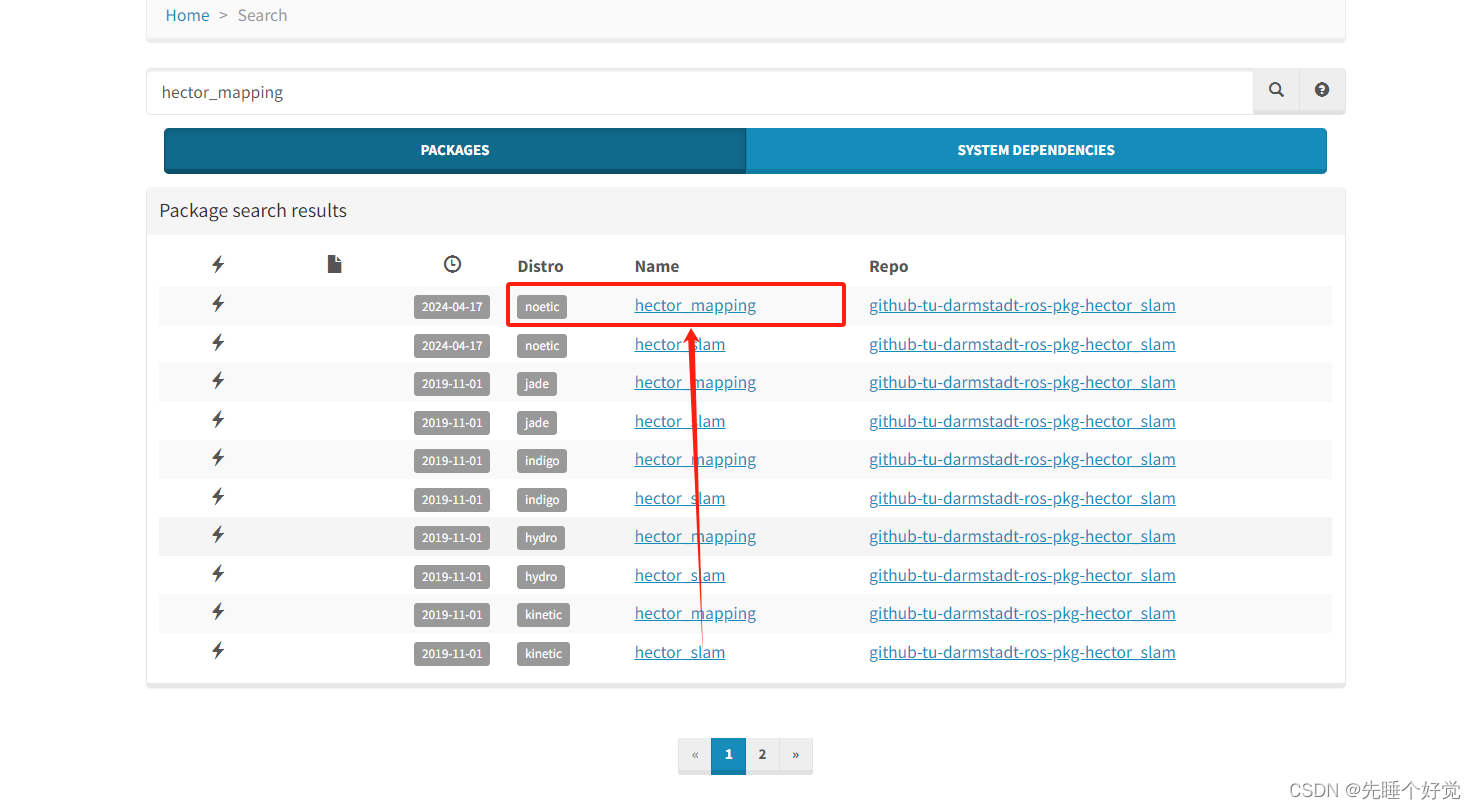 ROS学习记录：Hector_Mapping建图的参数设置_hector mapping-CSDN博客