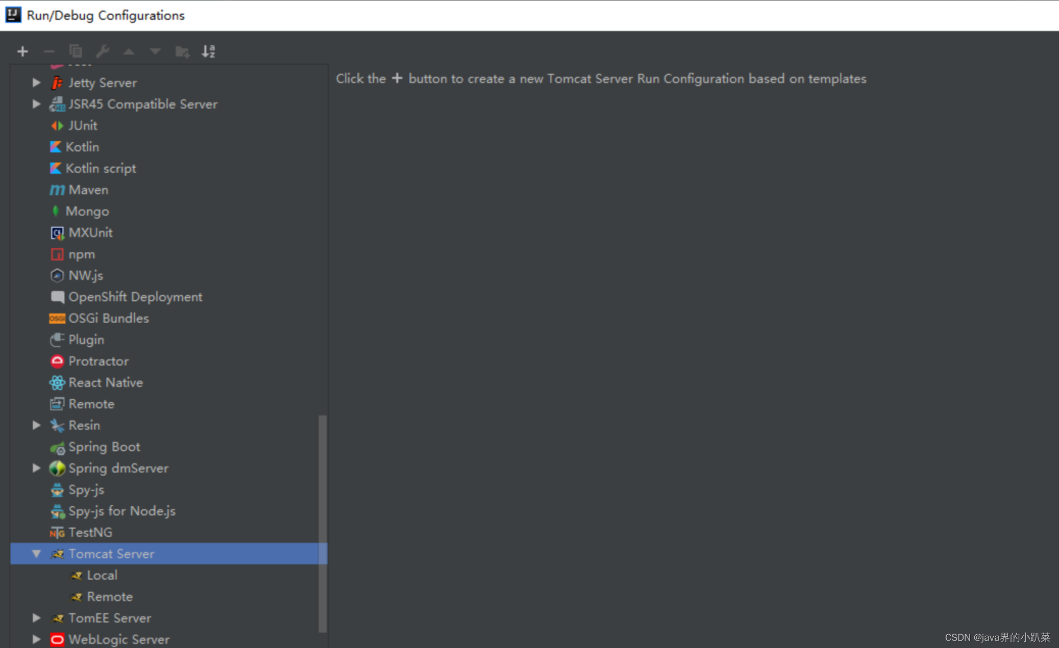 idea下面configuration下面没有tomcat server_idea没有tomcat server-CSDN博客