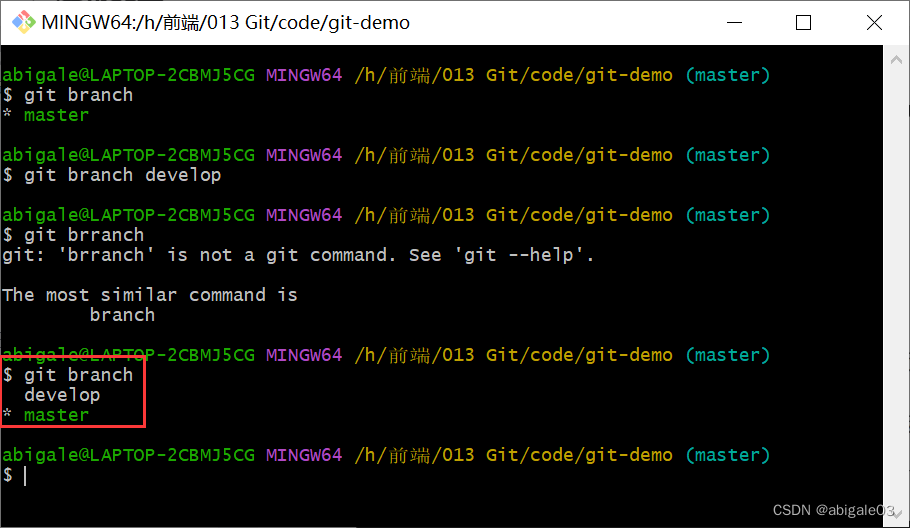 【b站李同学的Lee】2 Git进阶【git&github】入门教程，必学！-CSDN博客