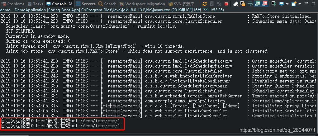 spring boot过滤器FilterRegistrationBean-CSDN博客
