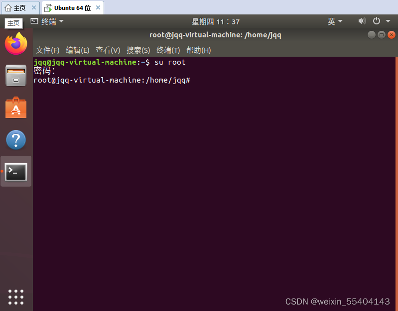 装Ubuntu18.04通过MobaXterm的ssh远程访问_mobatx-CSDN博客