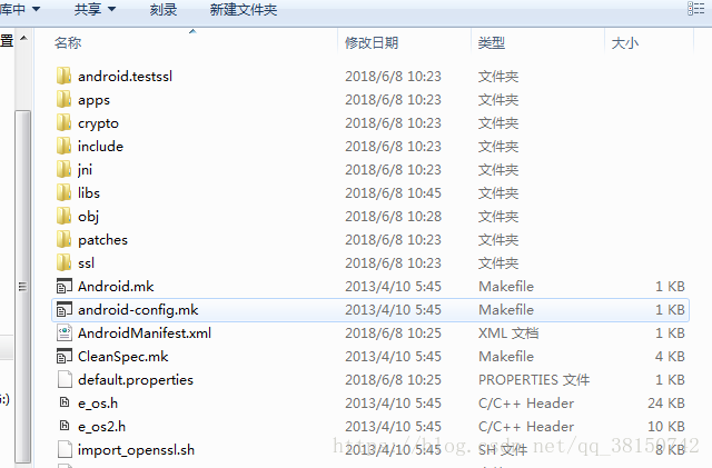 Android studio 添加openssl库使用AES加密方法_android studio openssl-CSDN博客