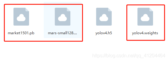 YOLOv4 物体/目标检测之实战篇（Windows系统、Python3、TensorFlow2版本）_YOLO目标检测 实践应用-CSDN专栏