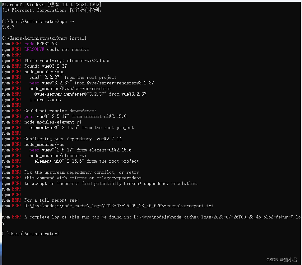 ERR! code ERESOLVEnpm ERR! ERESOLVE could not resolvenpm ER_code eresolve npm err! eresolve ...