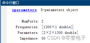 Matlab提取S参数文件中的相关数据并画图_matlab画snp文件-CSDN博客