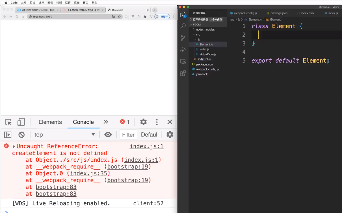 前端学习笔记202309学习笔记第一百零二天-Dom-diff之9-CSDN博客