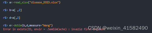 生信分析疾病语义相似度dosim，从零开始。_疾病相似性-CSDN博客