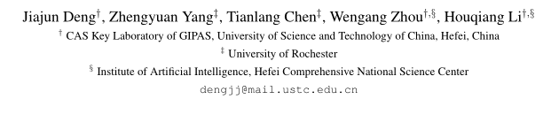 论文：TransVG: End-to-End Visual Grounding with Transformers-CSDN博客