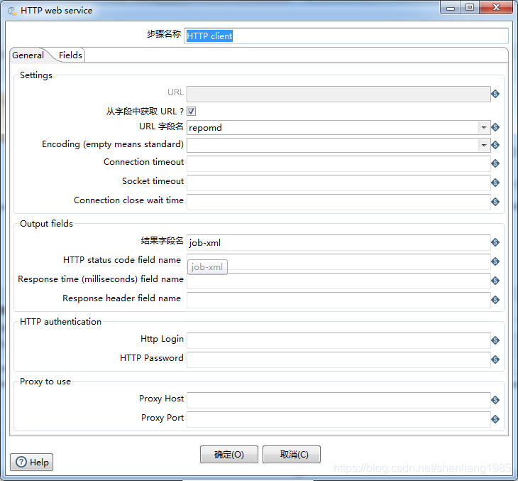 Kettle使用_19 HTTP Client与XML JavaSript解析_kettle工具解析xml文件-CSDN博客