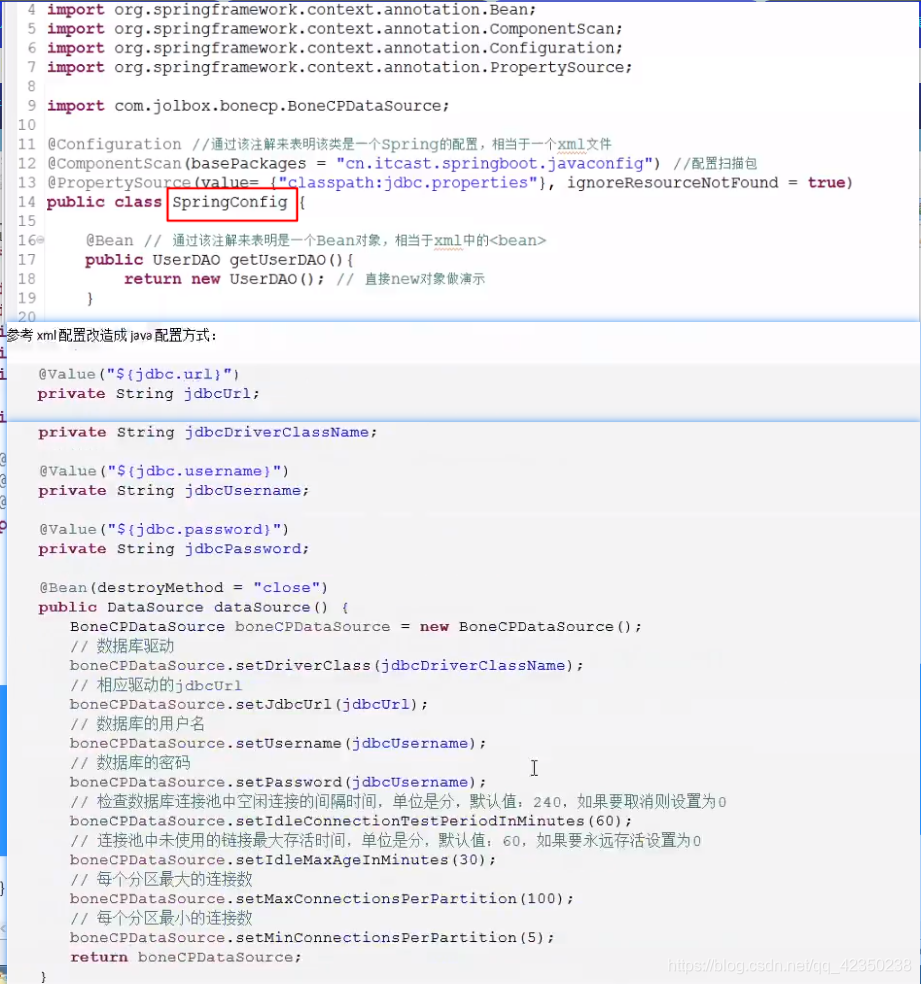 Java开发框架 Spring Boot 微服务应用架构mybatis与springmvc整合采用spring Boot微服务、spring框架、springmvc、mybatis的