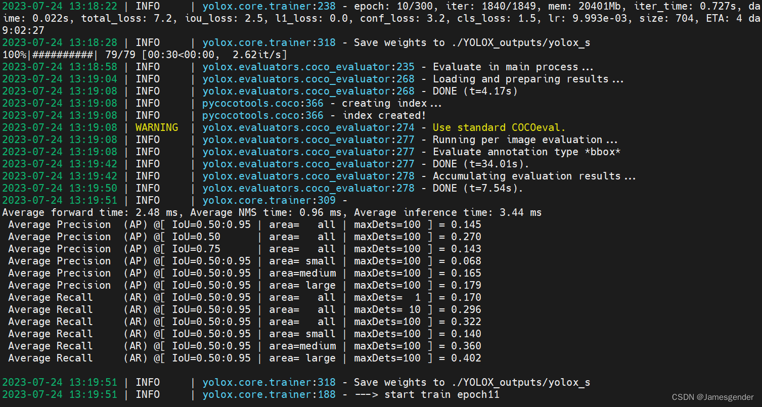 YoloX 训练报错解决：AssertionError: Caught AssertionError in DataLoader worker process 0.-CSDN博客