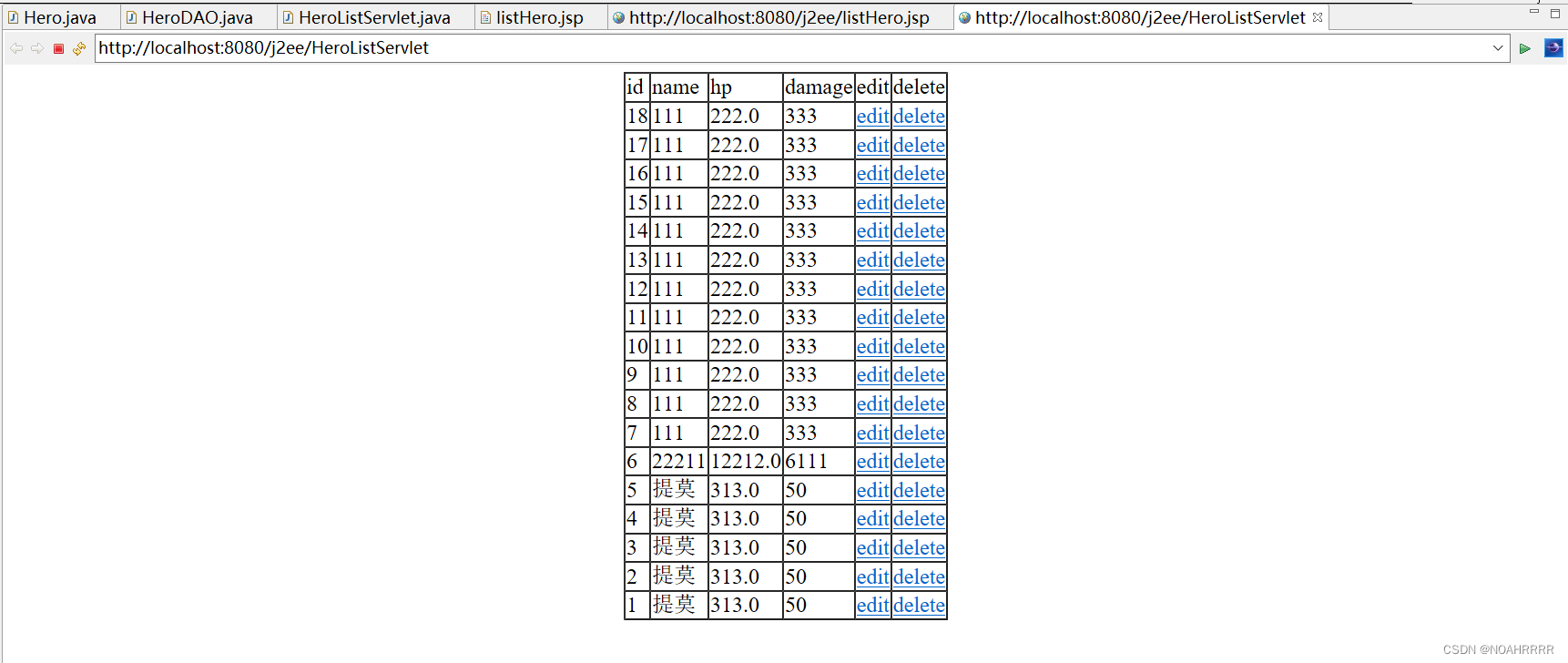 JavaMySQL数据库操作：Hero类与HeroDAO实现CRUD,-CSDN博客