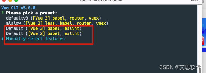 Vue项目搭建基础流程_vue create my-project-CSDN博客