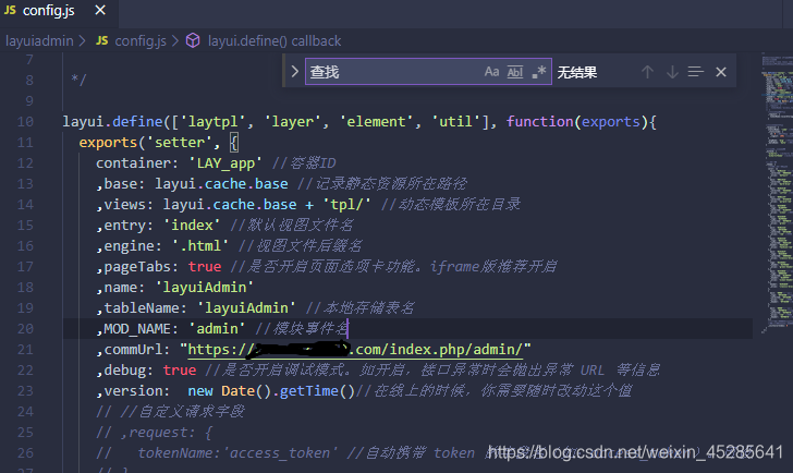 layuiAdmin 单页面 std版本实战（一）_layuiadmin.std-CSDN博客
