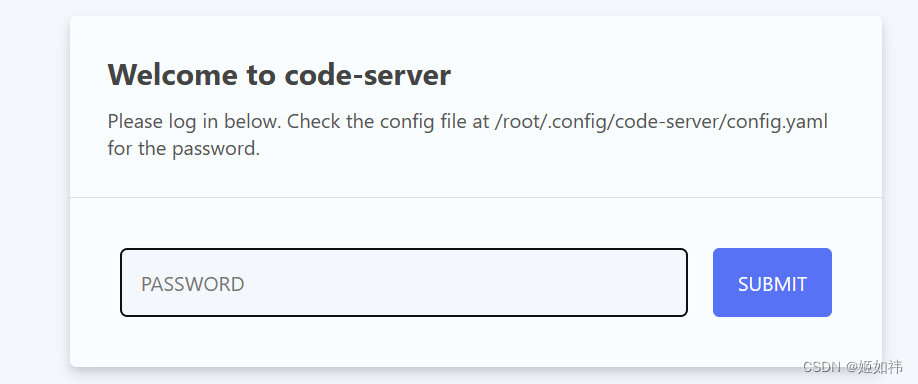 云服务器 centos 部署 code-server 并配置 c/c++ 环境_codeserver c++-CSDN博客