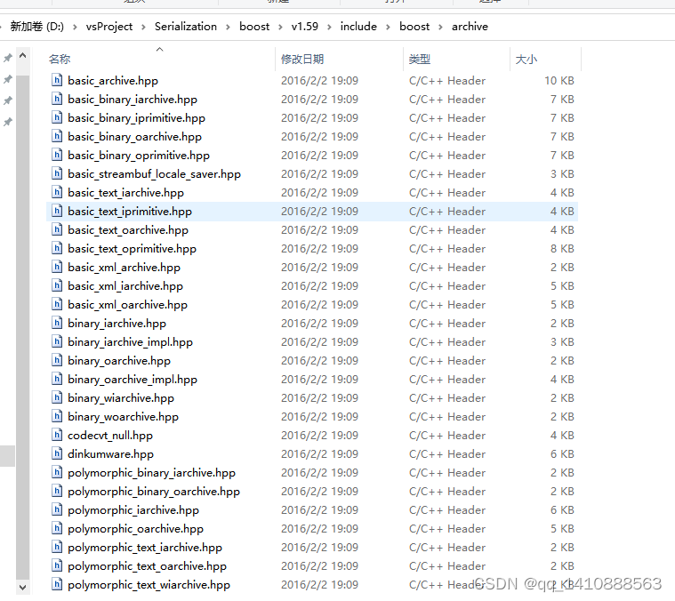 C++：序列化和反序列化知识和代码_mfc xml序列化-CSDN博客