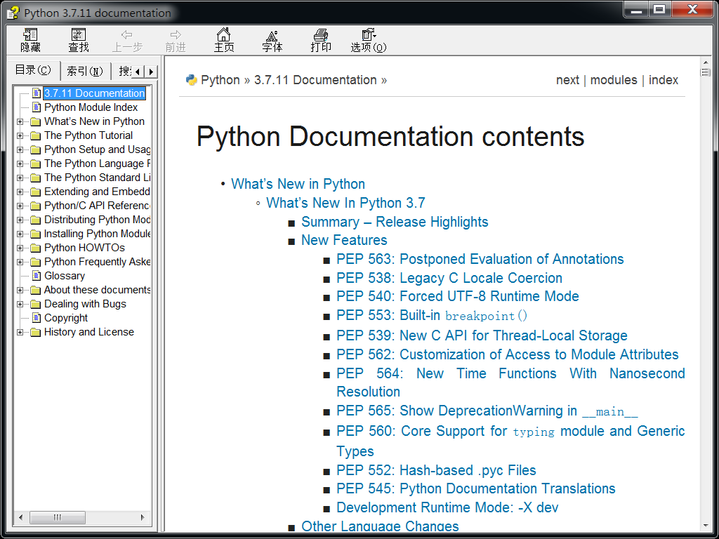 为Windows编译Python安装包_ndp46-kb3045557-x86-x64-allos-enu-CSDN博客