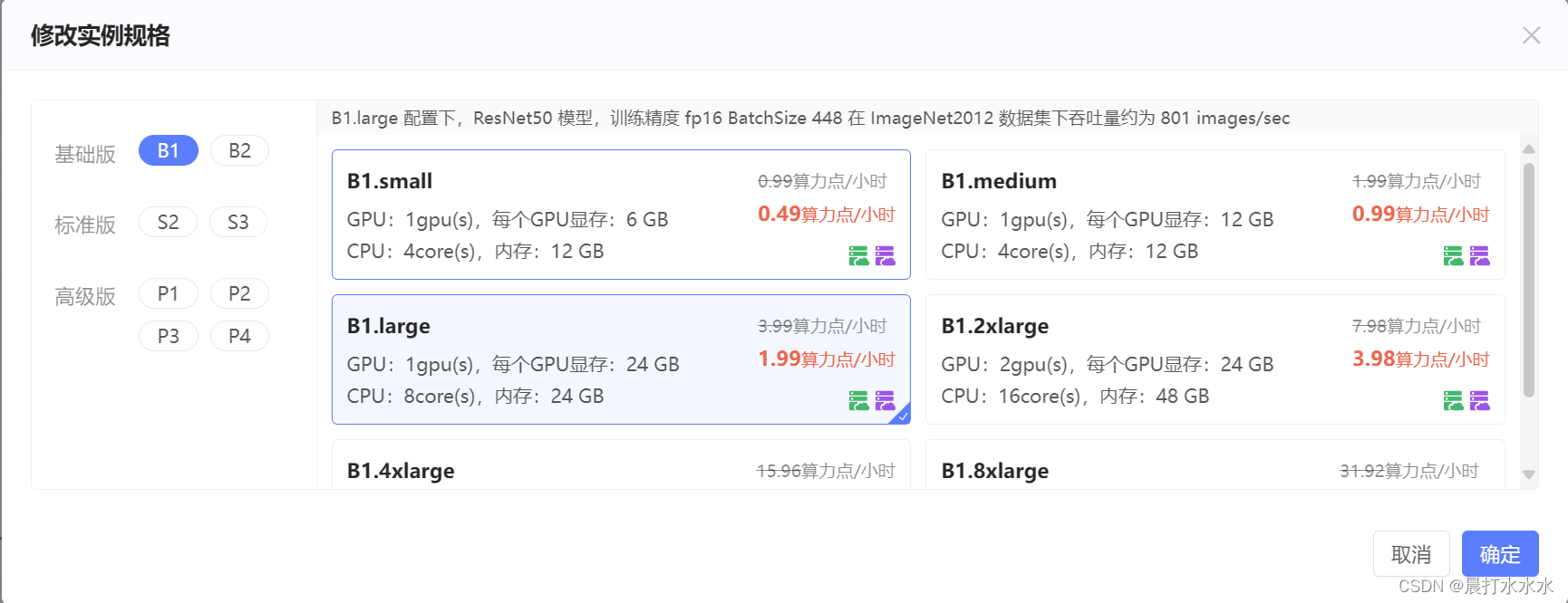 TinyAgent: 尝试Agent入门-CSDN博客