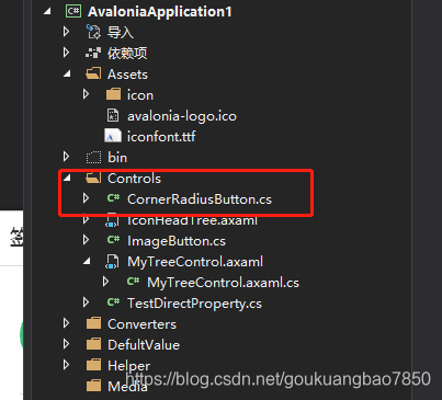 Avalonia的样式快速入门_aavalonia 窗体圆角-CSDN博客