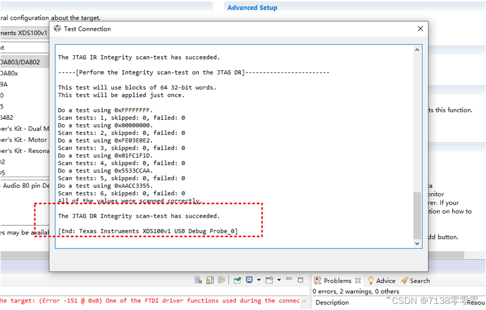3.DSP-下载程序到开发板_one of the ftdi driver functions used during the c-CSDN博客