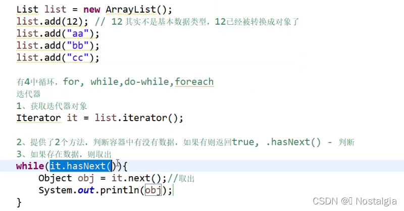 Java初学Day7---集合和泛型_学习java泛型之前需要学集合吗-CSDN博客