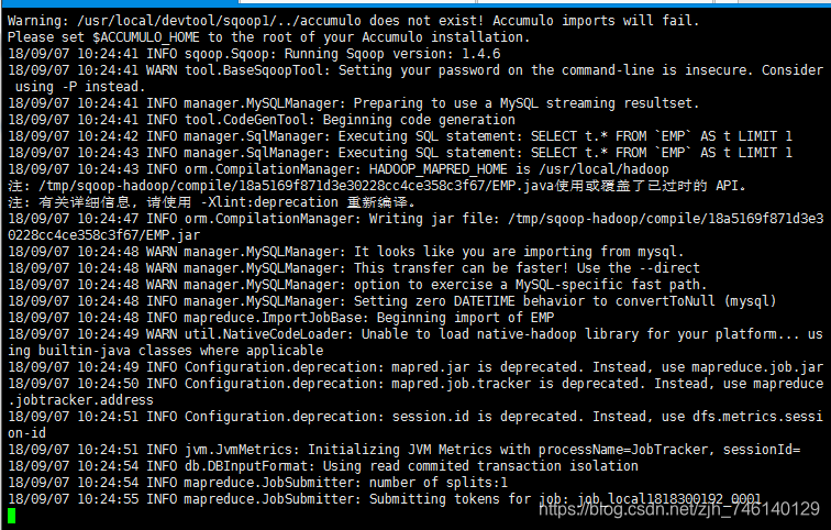 Sqoop 导入数据报错：No columns to generate for ClassWriter_sqoop no columns to generate for classwriter ...