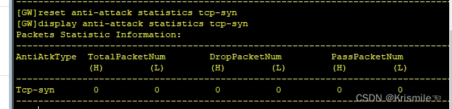 TCP SYN Flood攻击的原理与防御方法_启用 syn-flood 防御-CSDN博客