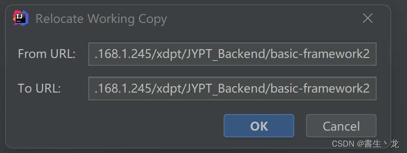 SVN迁移后，重定向SVN地址_svn重定向-CSDN博客