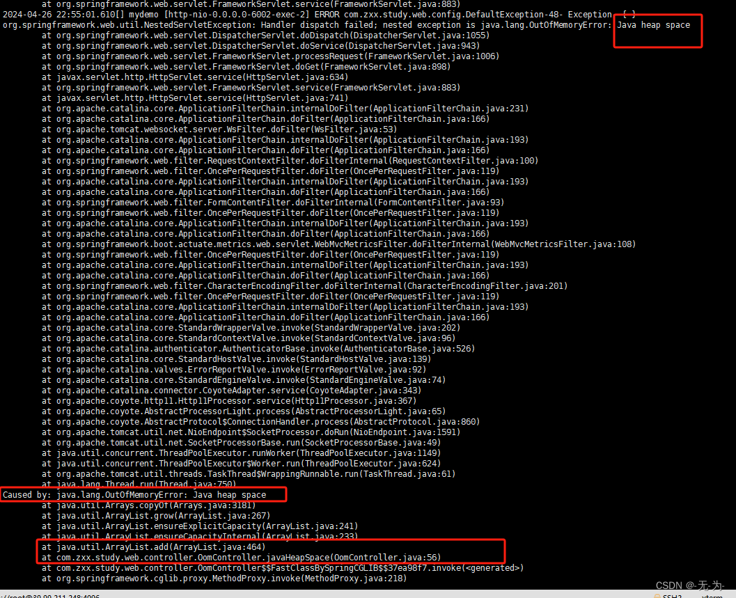 Java web应用性能分析之【6种OOM监控和分析】-CSDN博客