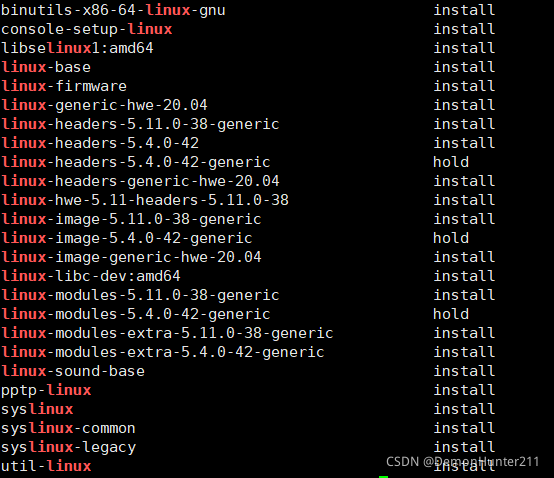 ubuntu 关闭内核升级_pending kernel upgrade-CSDN博客