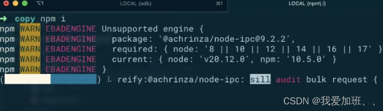 使用depcheck进行依赖检查-CSDN博客