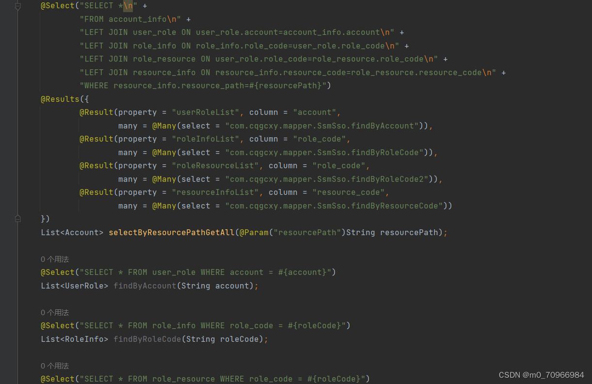 Mybits扩展学习-CSDN博客