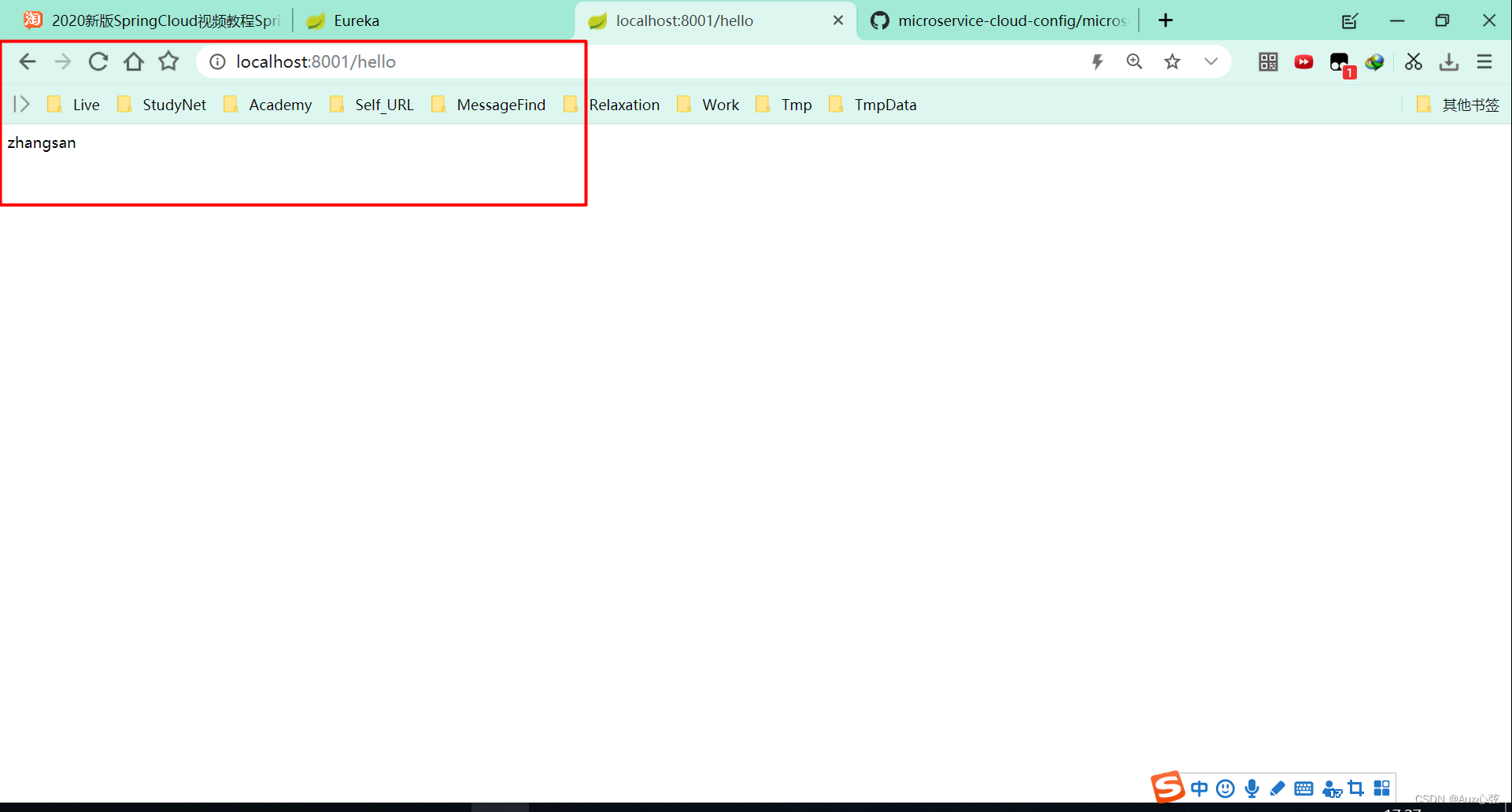 web后端-SpringCloud-Bus消息总线组件_springboot 总线用哪个-CSDN博客