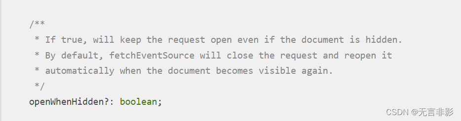 @microsoft/fetch-event-source，流式输出进行中，切换浏览器选项卡后重连问题_openwhenhidden-CSDN博客