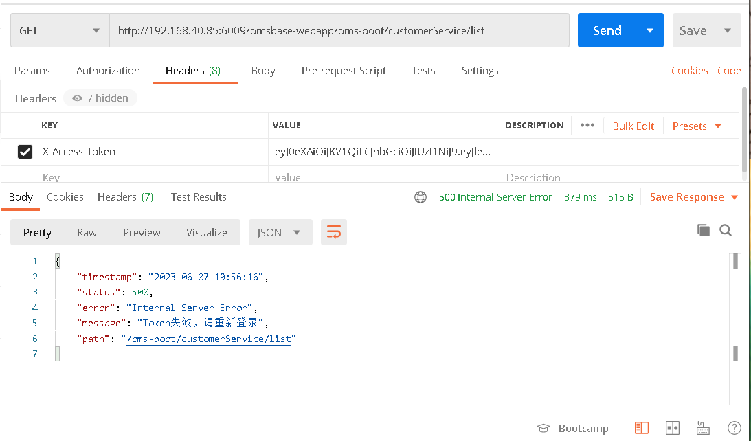 Shiro自定义异常无法被捕获总是抛出authenticationexception解决方案 Csdn博客 