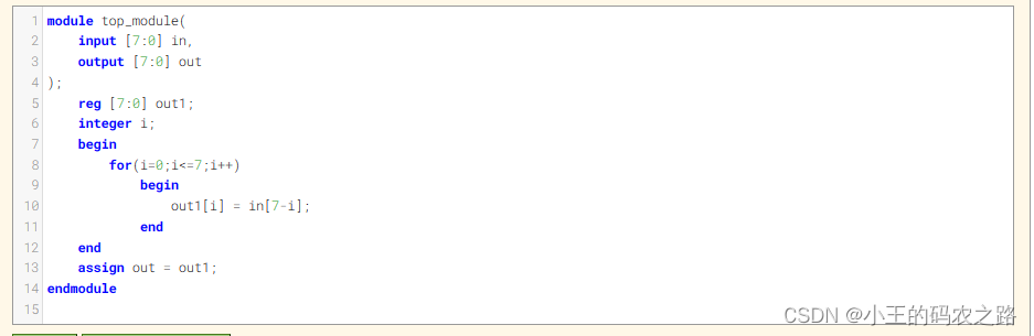 HDLBits刷题，Vectors_declared as vector,then redeclared as scalar-CSDN博客