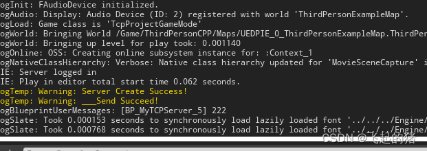 UE4 TCP协议连接服务器与客户端_ue tcp-CSDN博客