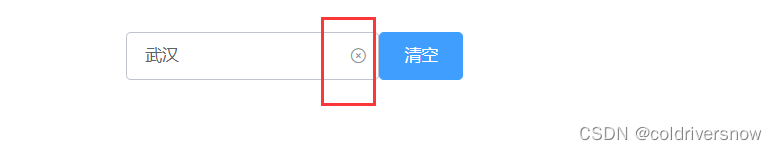Vue使用Element的级联选择器Cascader清空事件_el-cascader 清空事件-CSDN博客