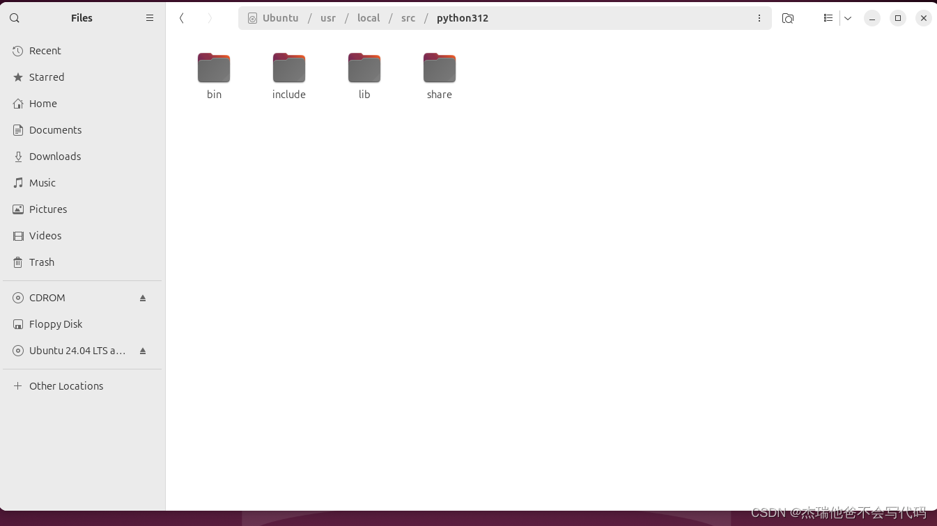 虚拟机ubantu系统安装python3_虚拟机安装python3-CSDN博客