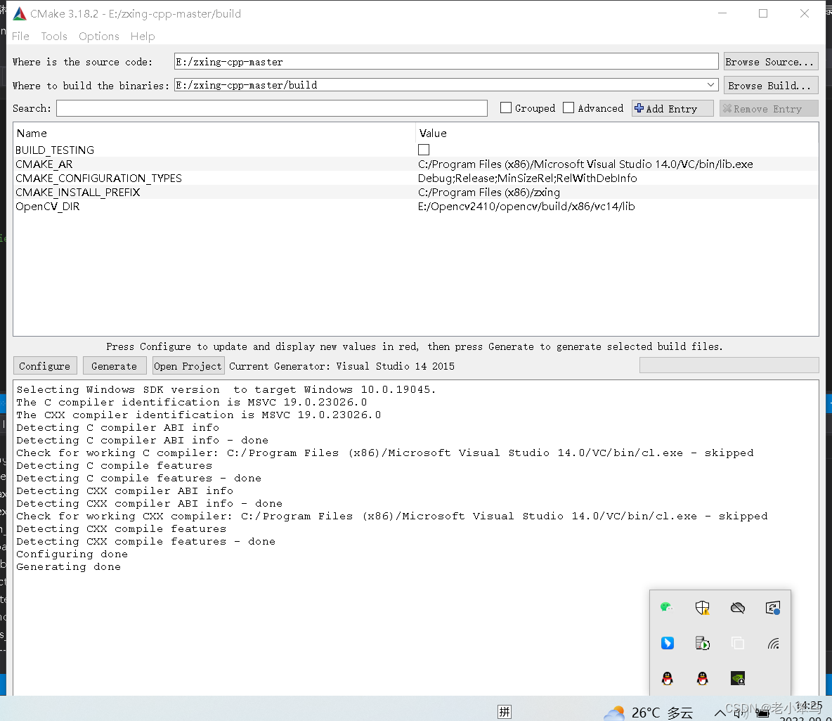 vs2015编译zxing出现大量错误_vs2015 编译 zxing-CSDN博客