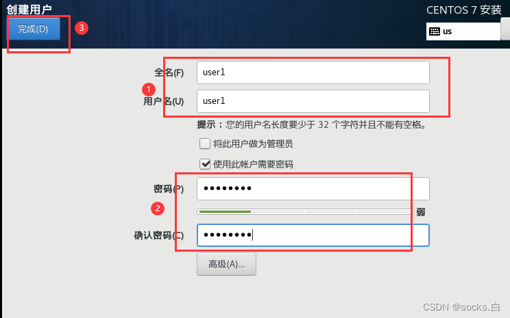Centos7.6x64、Centos6.8x64详细安装教程_centos 7.6 64-CSDN博客