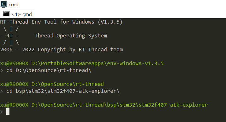 【正点原子STM32探索者】体验RT-Thread最新5.x版本_正点原子 rt-thread-CSDN博客