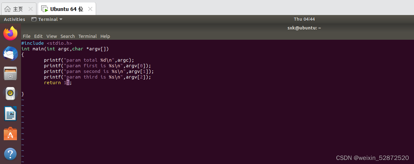 七、Linux文件 - main函数参数讲解、代码实现cp指令_linux main命令-CSDN博客